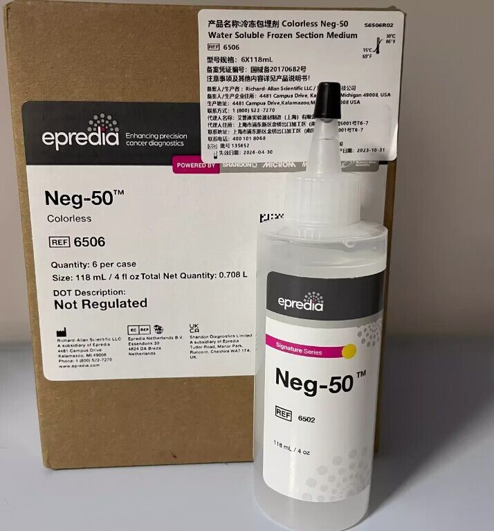 美国进口艾普迪Epredia NEG-50冷冻切片包埋剂6502 Epredia Neg-50 Colorless Water Soluble ...